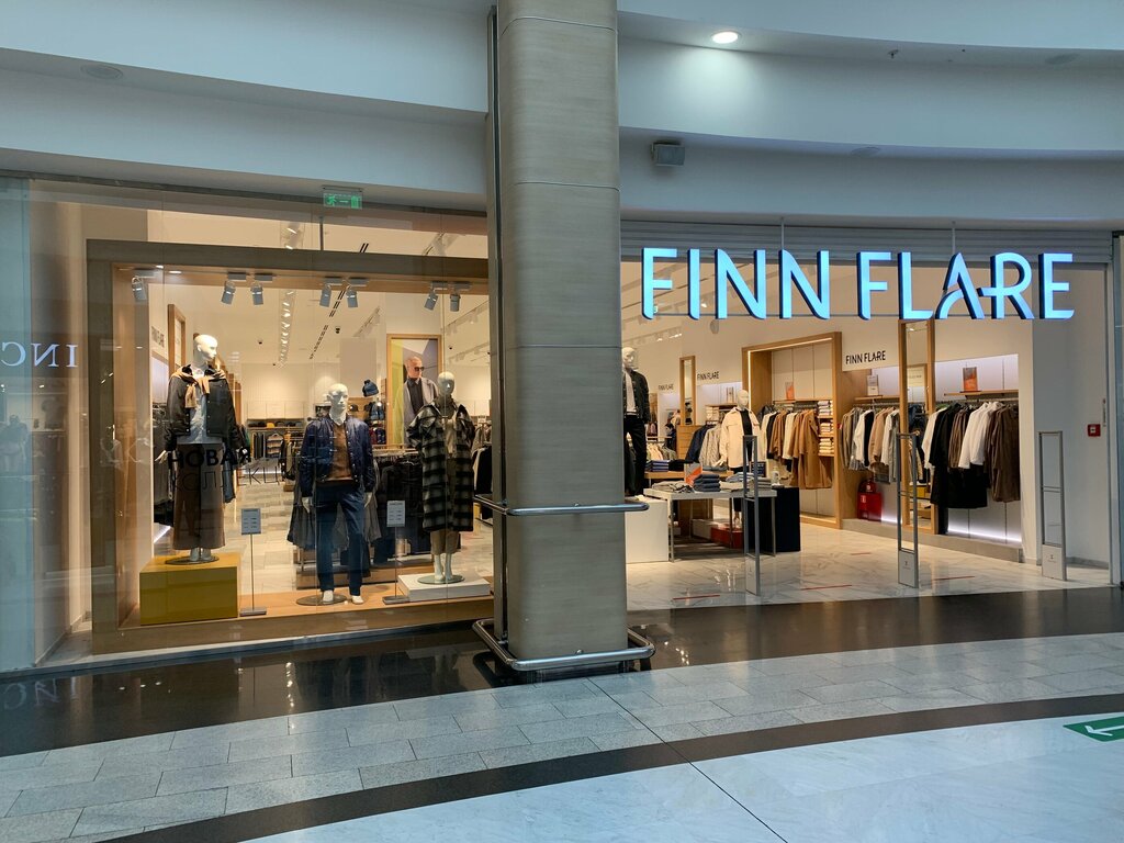 Giyim mağazası FiNN Flare, Krasnoyarsk, foto