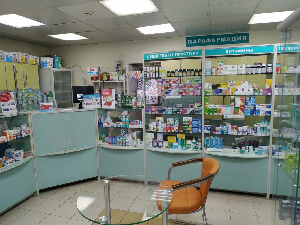 Eczaneler Farma, Moskova, foto