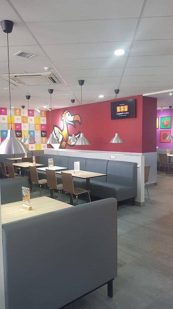 Pizzacılar Dodo Pizza, Kızılorda, foto