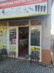 Furnitura (Balti, strada Dumitru Caraciobanu), kapı aksesuarları  Beltsi'den
