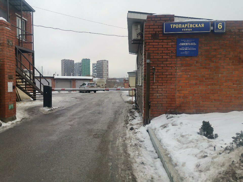 Endüstriyel temizlik RayAir, Moskova, foto