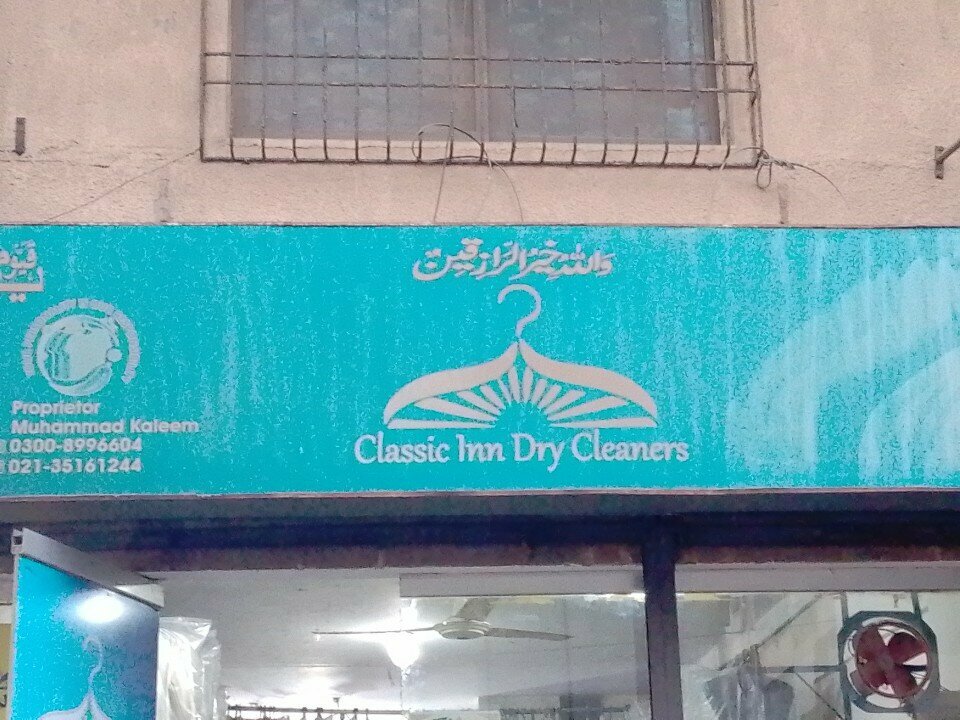 Kuru temizlemeciler Classic in, Karaçi, foto