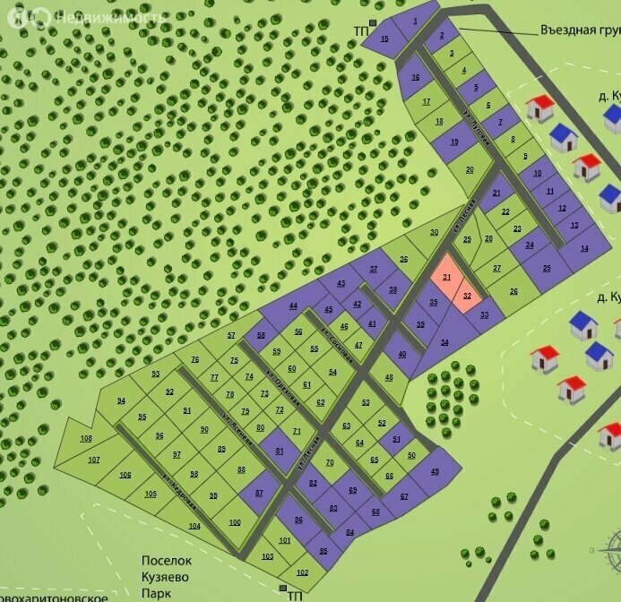 Yazlık yerleşim Кузяево парк 2, Moskova ve Moskovskaya oblastı, foto