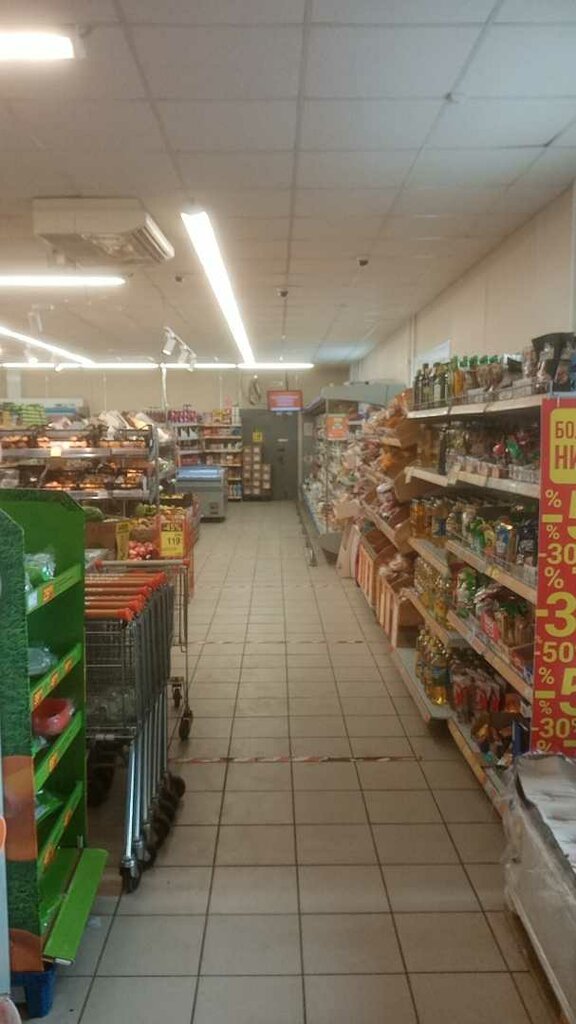Süpermarket Dixy, Moskova ve Moskovskaya oblastı, foto