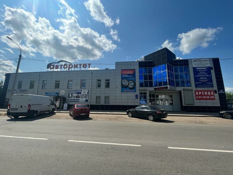 Teslimat noktası 4Точки, Velikie Luky, foto