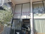 Seval Nakış (Zafer Mah., 2611. Sok., No:3/A, Kepez, Antalya), terziler  Antalya'dan