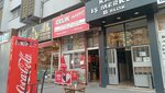 Çelik Market (İncili Pınar Mah., Şehit Mehmet Öter Cad., No:7C, Şehitkamil, Gaziantep), mini-market  Gaziantep'ten