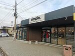 Simple (strada Kiev No:65, municipiul Bălţi), ekmek fırını  Beltsi'den