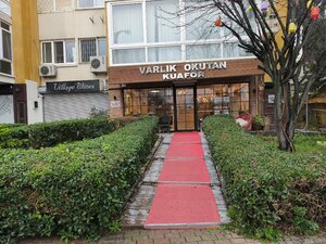Varlık Okutan Kuaför (İstanbul, Beşiktaş, Türksan Yolu, 2A), kuaförler  İstanbul'dan