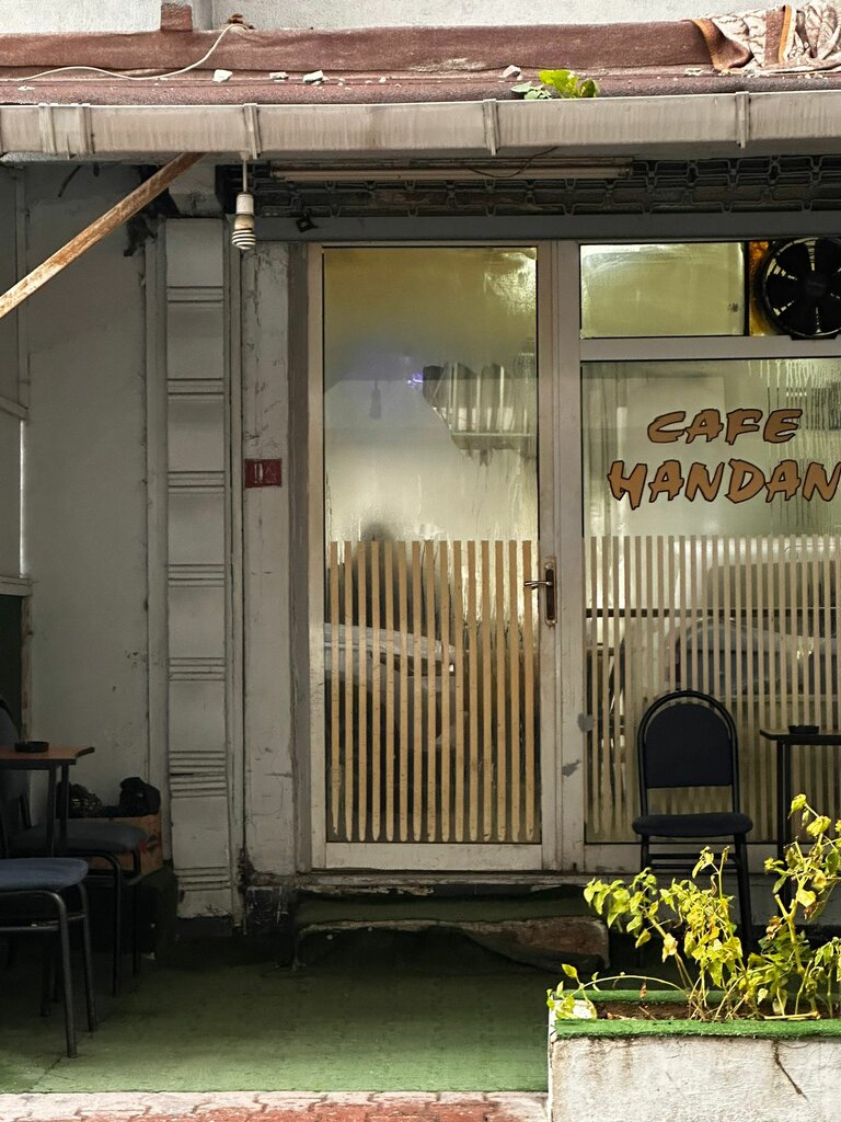 Kafe Eniştenin Yeri, İstanbul, foto
