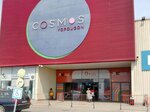 Pikasso (Rue Pierre Amedee No:1247, Marcory), reklam ajansları  Abican'dan