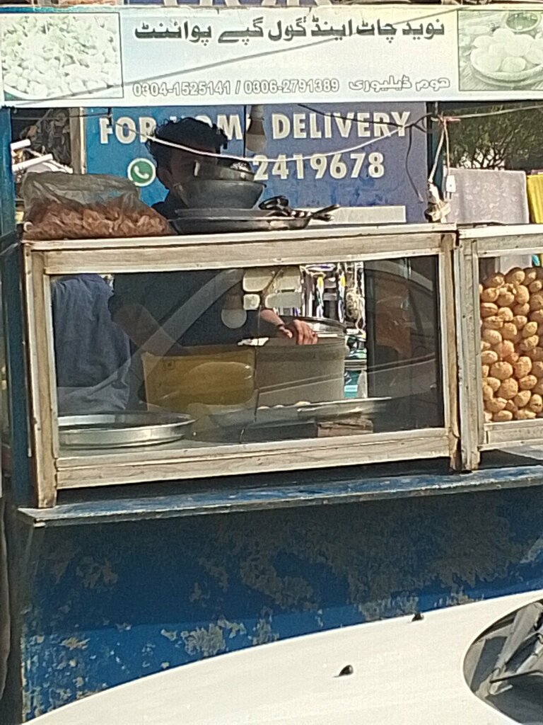 Kafe Naveed jatt and golgappy, Karaçi, foto