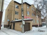 House on Potapova, корпус № 2 (Finskaya Street No:66), otel  Samara'dan