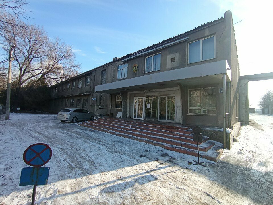 Üniforma üreticileri Specodejda. Kg, Bişkek, foto