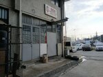 Detay Hassas Kalıp (İkitelli OSB Mah., Saraçlar 12. Blok Sok., No:1, Başakşehir, İstanbul), torna işleri  İstanbul'dan
