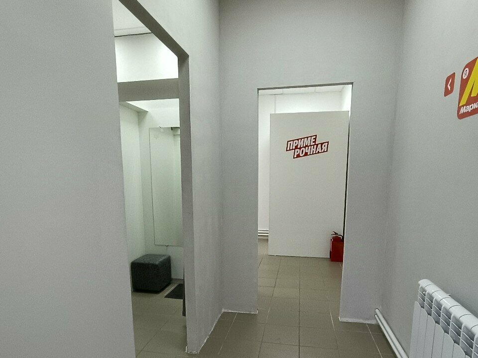 Teslimat noktası Yandex Market, Voronej, foto