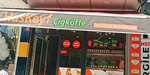 Haskeyf Çiğköfte Kültür Şubesi (Batman, Batman Merkez , Mahatma Gandi Blv., 6), restoran  Batman'dan