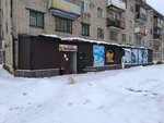Компания Альянс (Moscow Region, Mozhayskiy Municipal District, gorodok Mozhaysk-10, ulitsa Mira, 3), market  Moskova ve Moskovskaya oblastından