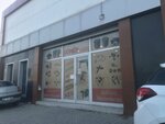 Gümüş Makine (Konya, Selçuklu, Horozluhan Mah., Öksüz Cad., 25), makine ve teçhizatın satın alınması  Konya'dan