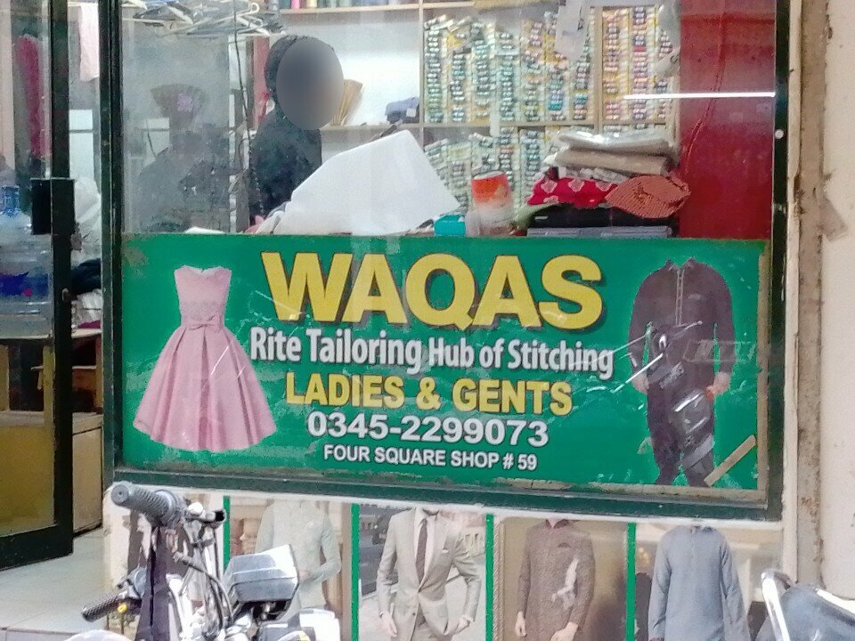 Terziler Waqas, Karaçi, foto