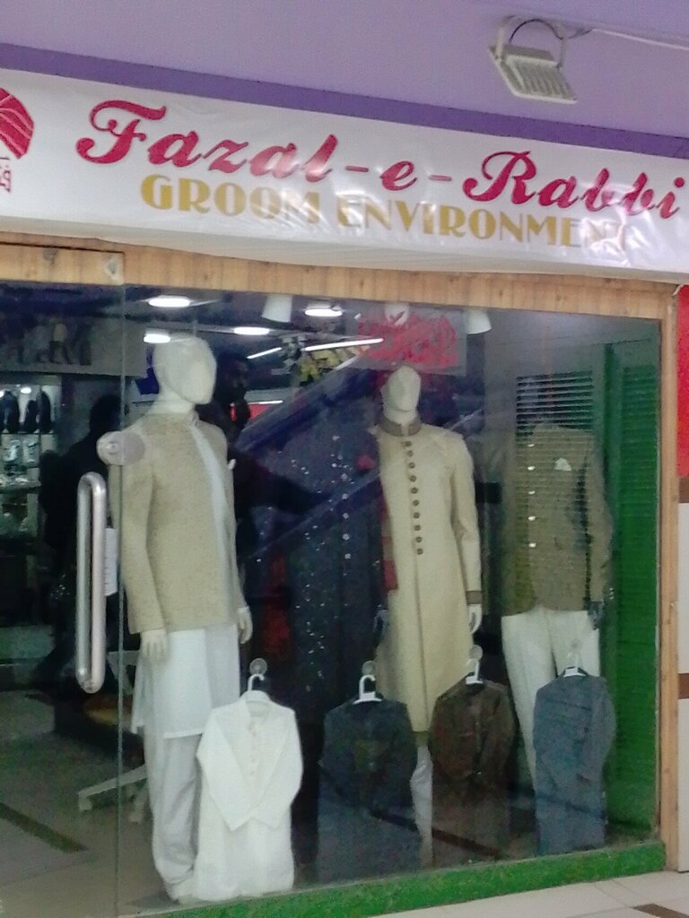 Giyim mağazası Fazal e rabbi, Karaçi, foto