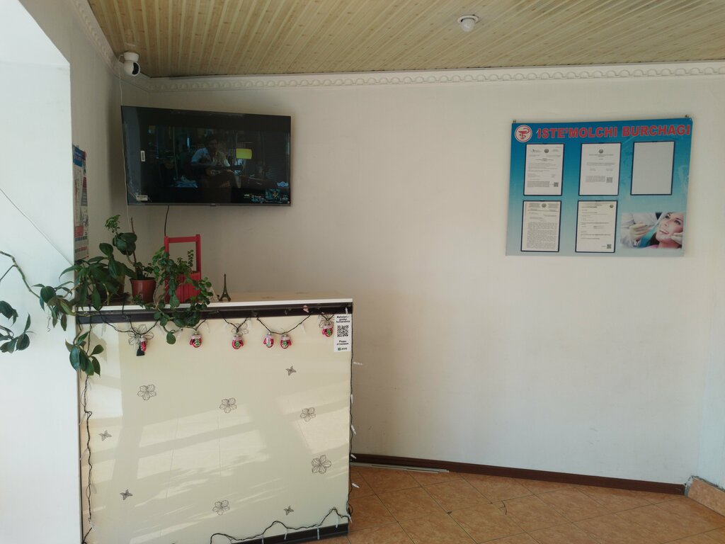 Özel ağız ve diş sağlığı klinikleri ve muayenehaneleri Almaz mega lux, Taşkent, foto