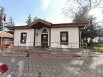 Ufuktepe Mahalle Muhtarlığı (Ankara, Keçiören, Ufuktepe Mah., 1234. Sok., 5), muhtarlıklar  Ankara'dan