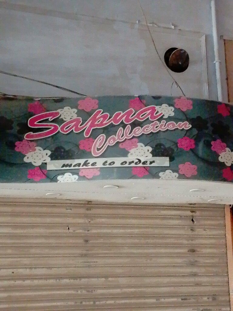 Giyim mağazası Sapna collection, Karaçi, foto