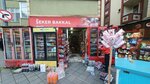 EN Şeker Bakkal (İstanbul, Ümraniye, Talatpaşa Cad., 30B), mini-market  İstanbul'dan