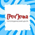 Речечка (Tsentralnaya ulitsa No:61, derevnya Krivskoye), kurs  Kalujskaya oblastından