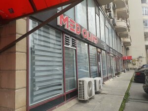 Med olimp (Bakı, Yasamal, Insaatcilar Avenue, 28D), tıp merkezleri ve klinikler  Bakü'den