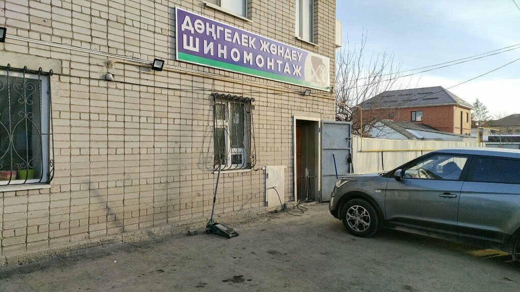 Oto lastik tamiri Tire fitting and repair, Aktöbe, foto