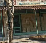 Seyhan Ayakkabı (Gaziantep, Şehitkamil, Sanayi Mah., 60174 Nolu Cad., 30), ayakkabı mağazaları  Gaziantep'ten