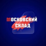 Магазин джинсовой одежды (Salmyshskaya street No:24), denim giyim  Orenburg'dan