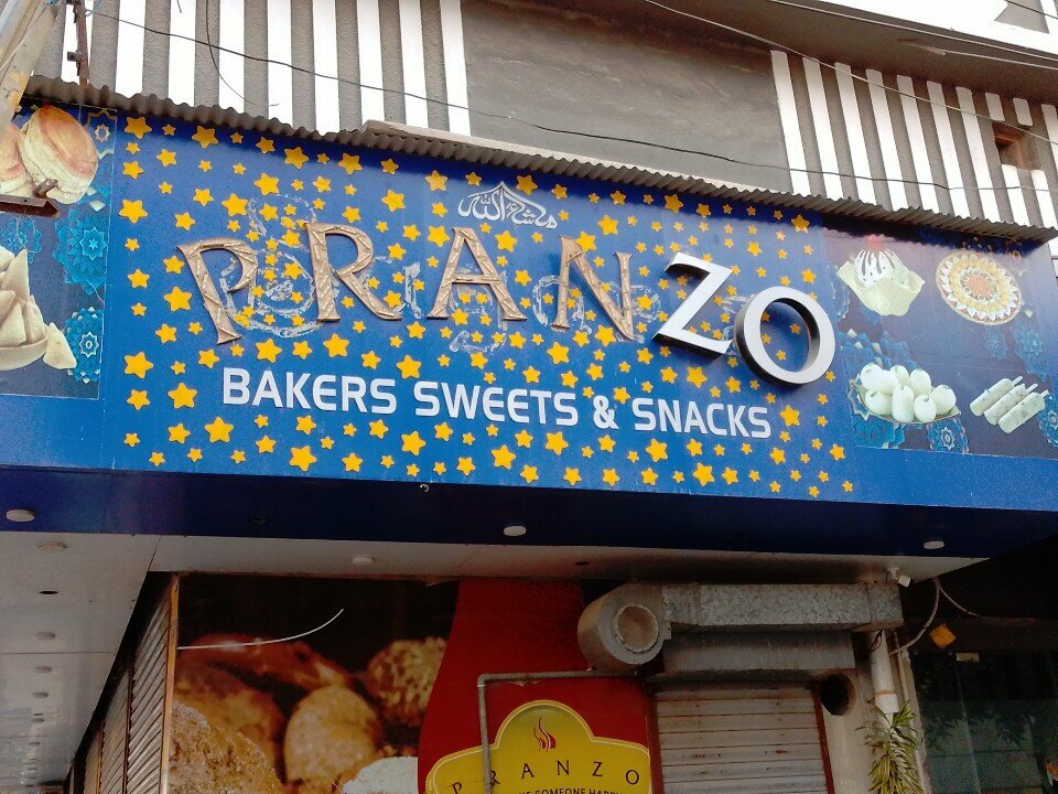 Ekmek fırını Pranzo, Karaçi, foto