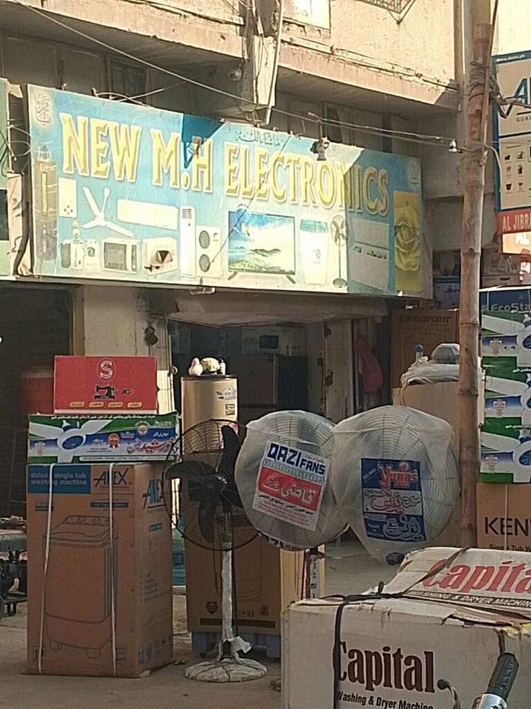 Elektronik eşya mağazaları Up electronics, Karaçi, foto
