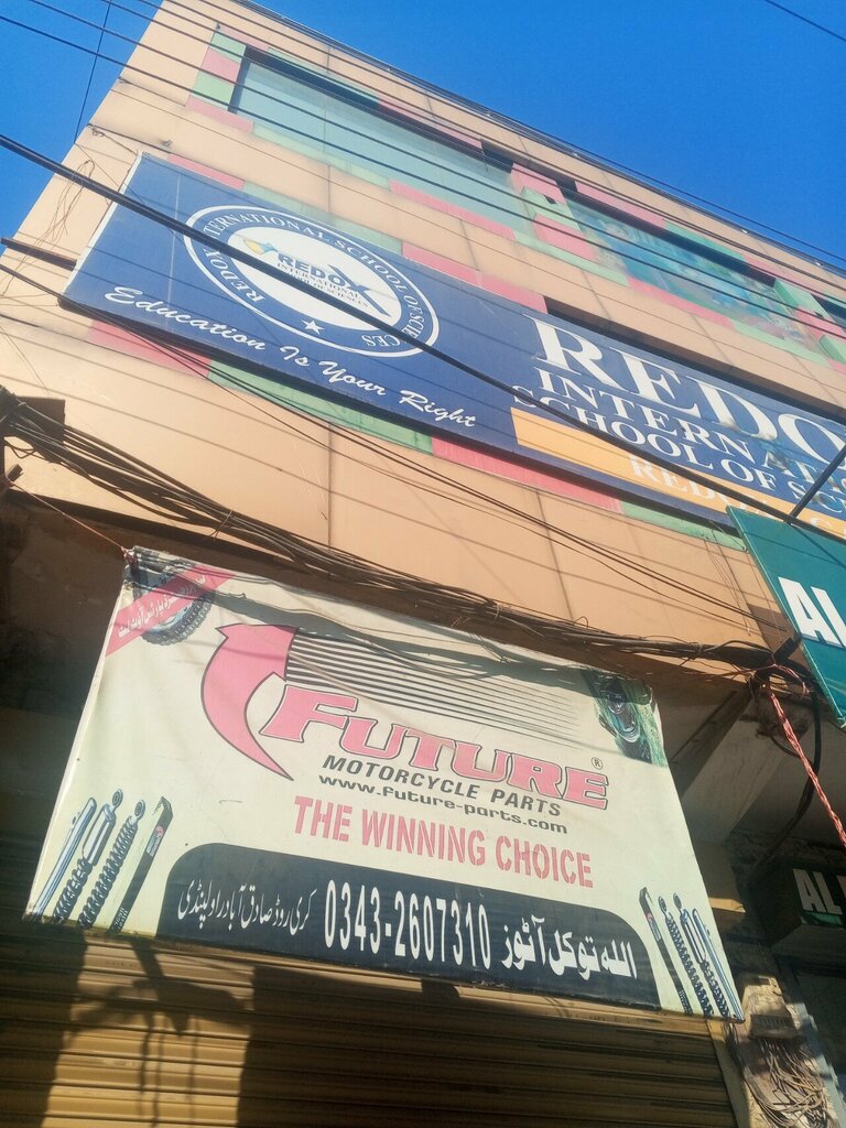 Otomobil servisi Allah Tawakkal Autos Workshop, Rawalpindi, foto