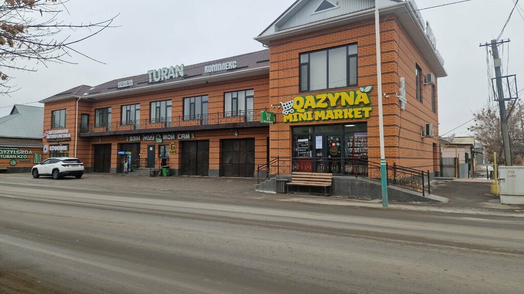 Market Qazyna, Kızılorda, foto