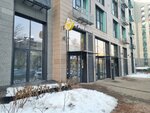 Aspan (Abay Avenue No:165/1), süpermarket  Almatı'dan