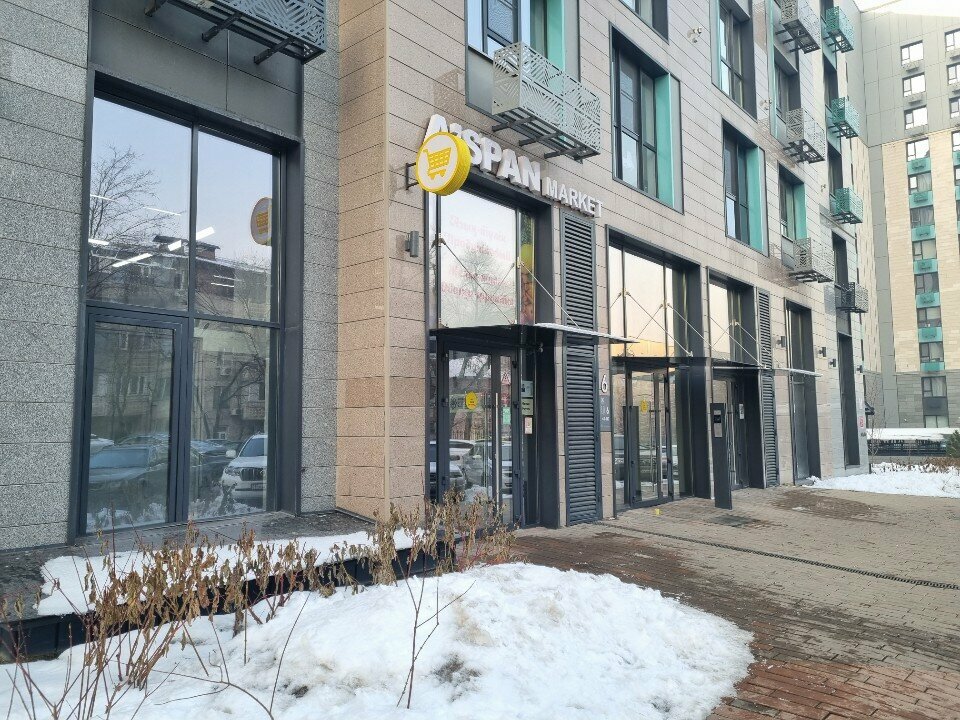 Süpermarket Aspan, Almatı, foto