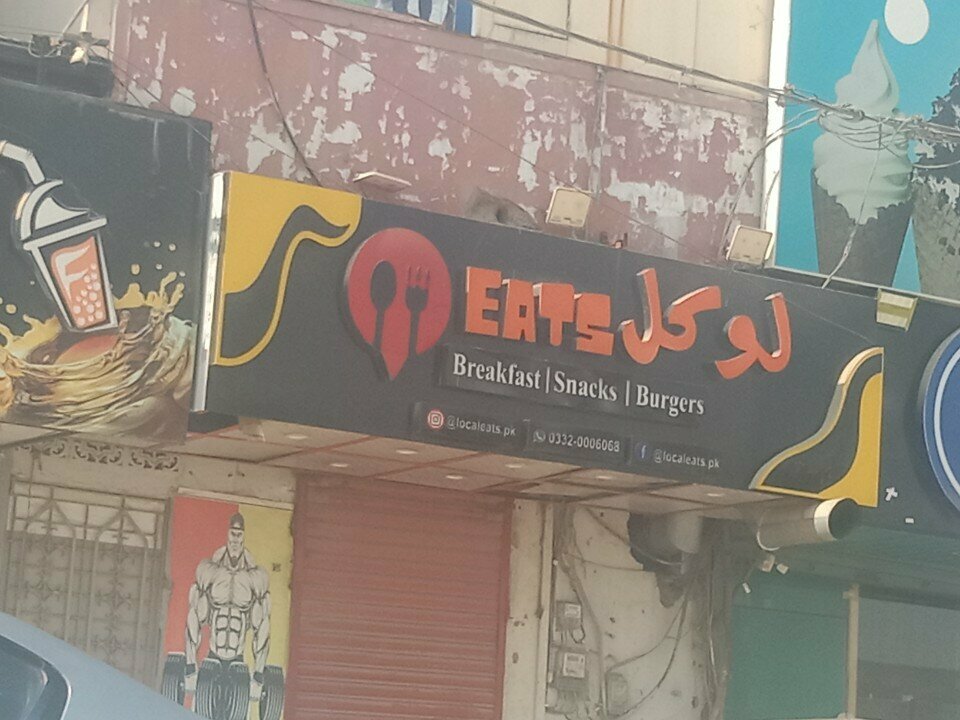 Restoran Lokal, Karaçi, foto