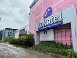 Kokotel Bangkok Dheva Thonglor (Bangkok), daireler  Bangkok'tan