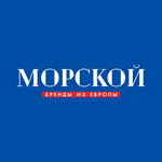 Morskoi (Krymskaya Street No:22к1), giyim mağazası  Gelencik'ten