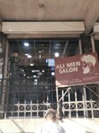 Ali Men Salon (8 Street No:246/15, Gulzar e Quaid), güzellik salonu  Rawalpindi'den