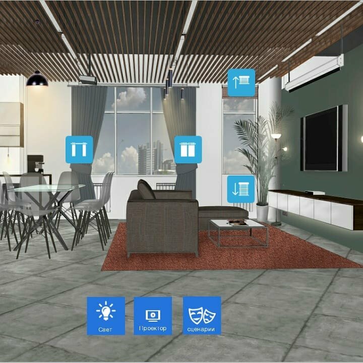 Akıllı binalar SmartHome, Tiumen, foto