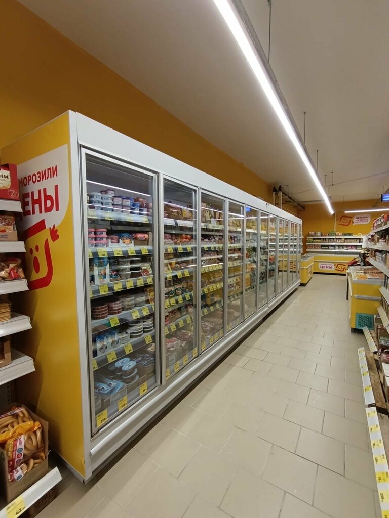 Süpermarket Magnit Moya Tsena, Saint‑Petersburg ve Leningradskaya oblastı, foto