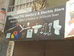 Universel tile (Nizam Uddin Aolia Road No:SA11), banyo ve klozet mağazaları  Karaçi'den