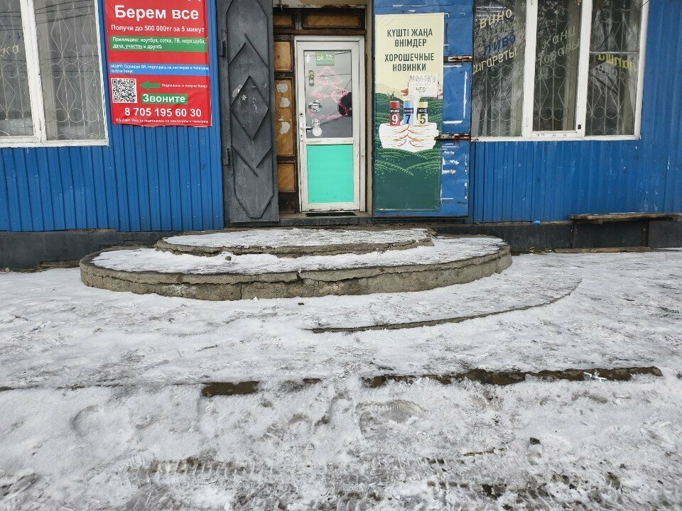 Market Bakber, Semey, foto