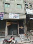 New buraq good transport services (Circular Road No:11), nakliye firmaları  Lahor'dan