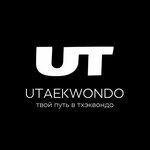 UTaekwondo (Monchegorskaya Street No:13Б, Monchegorskiy Microdistrict), spor kulüpleri  Nijni Novgorod'dan